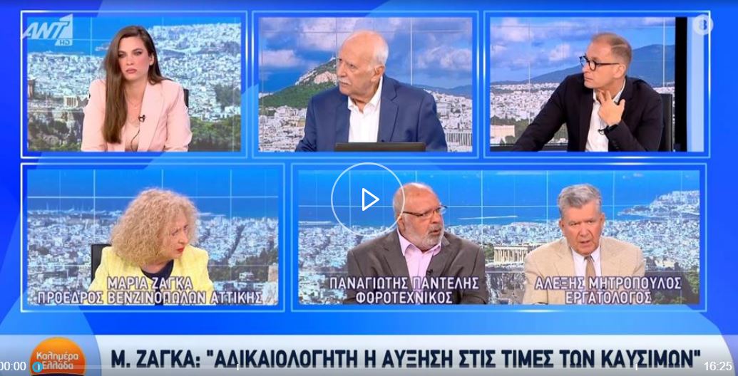 ebna.gr ΑΡΧΙΚΗ ΣΕΛΙΔΑ -ΜΕΛΟΣ ΤΗΣ ΟΜΟΣΠΟΝΔΙΑΣ ΒΕΝΖΙΝΟΠΩΛΩΝ ΕΛΛΑΔΟΣ Ο.Β.Ε ...