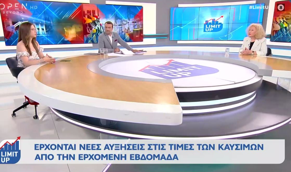 ebna.gr ΑΡΧΙΚΗ ΣΕΛΙΔΑ -ΜΕΛΟΣ ΤΗΣ ΟΜΟΣΠΟΝΔΙΑΣ ΒΕΝΖΙΝΟΠΩΛΩΝ ΕΛΛΑΔΟΣ Ο.Β.Ε ...