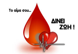 ebna.gr ΑΡΧΙΚΗ ΣΕΛΙΔΑ -ΜΕΛΟΣ ΤΗΣ ΟΜΟΣΠΟΝΔΙΑΣ ΒΕΝΖΙΝΟΠΩΛΩΝ ΕΛΛΑΔΟΣ Ο.Β.Ε ...